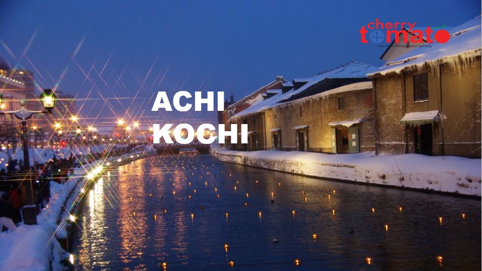 AISC Japan » Alpha International Service Corporation