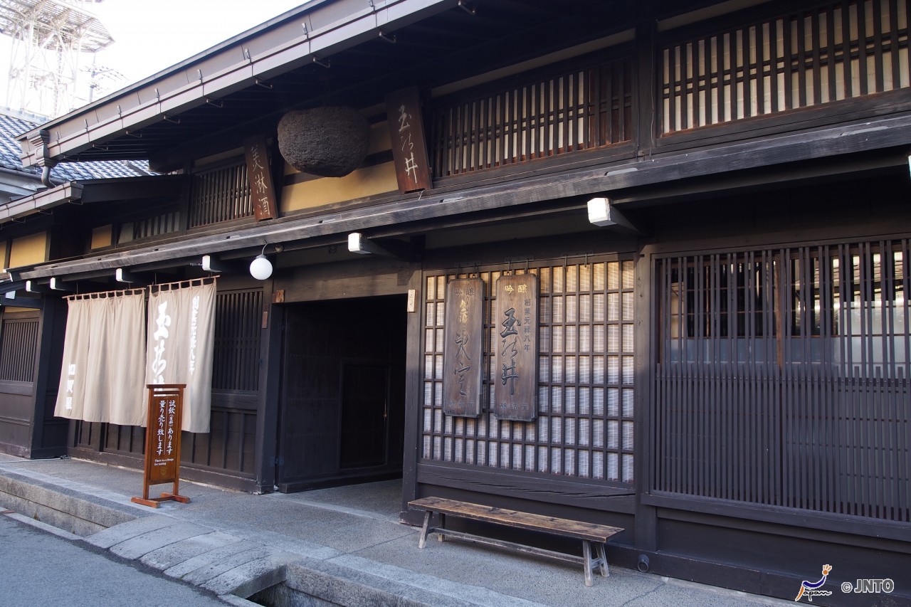 AISC Japan » Transfer: 7up Cherry Tomato.Gifu.Gifu City