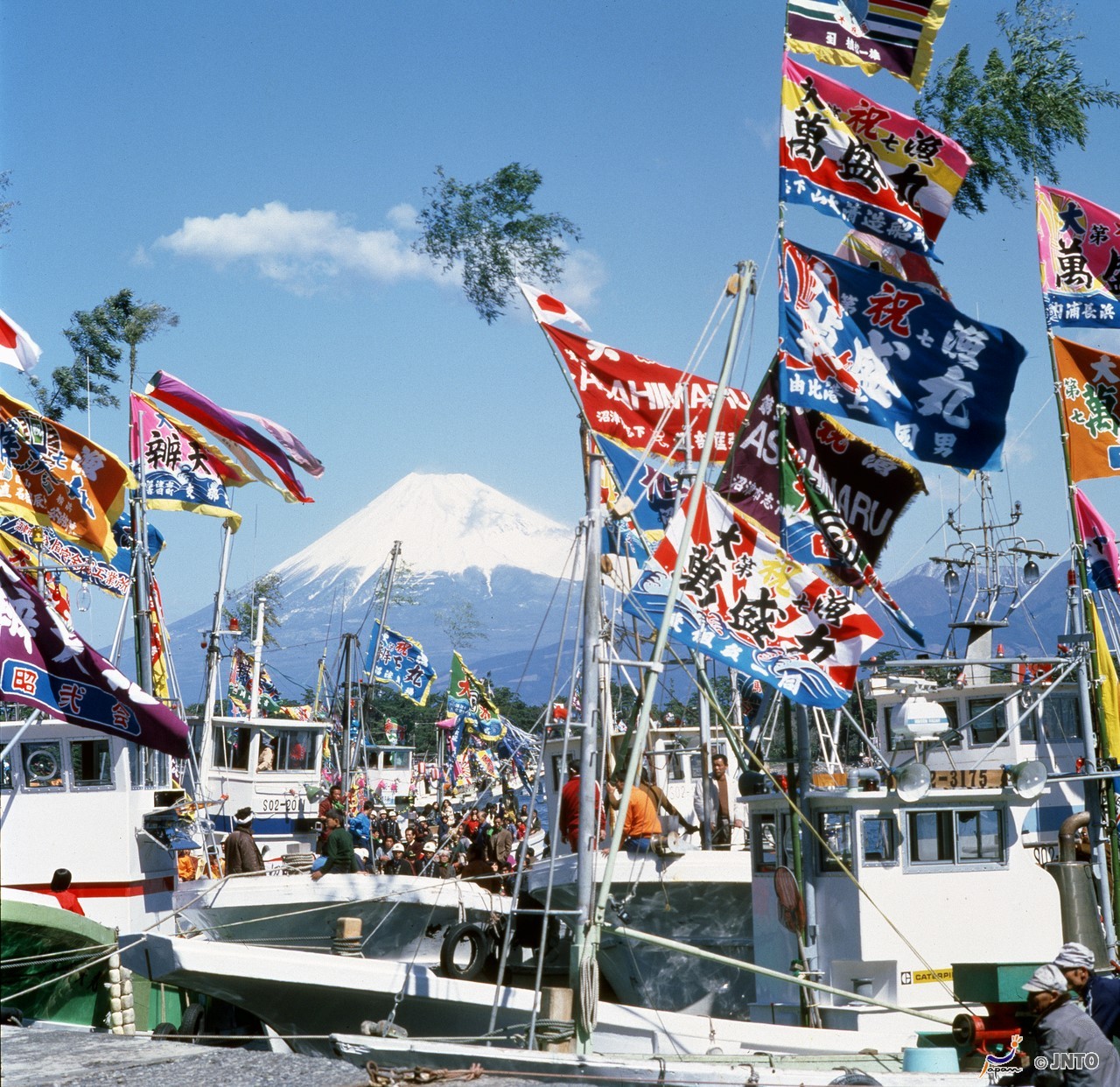 AISC Japan » Transfer » Page 3