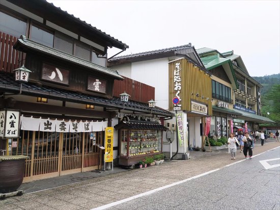 AISC Japan » Transfer: 7up Cherry Tomato.Shimane.Izumo City