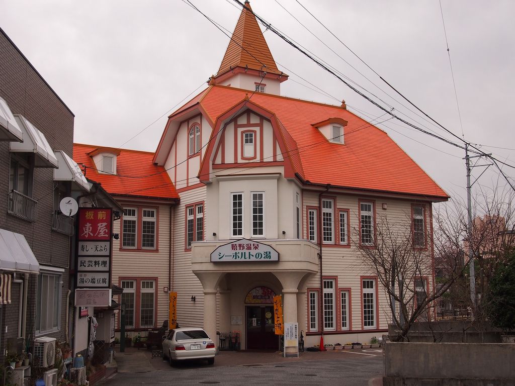 AISC Japan » Economy.Alpha Magic.Kyushu.Saga City